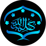 PDF files of the Holy Injil | Sylheti Kitab